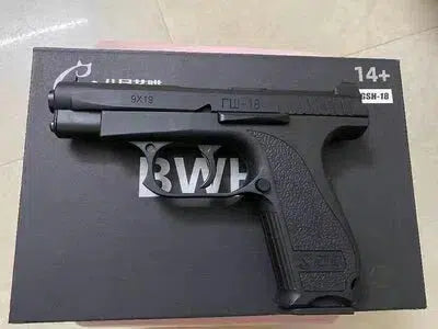 Shop Realistic and the Best Laser Tag Guns & Toy Laser Guns ...